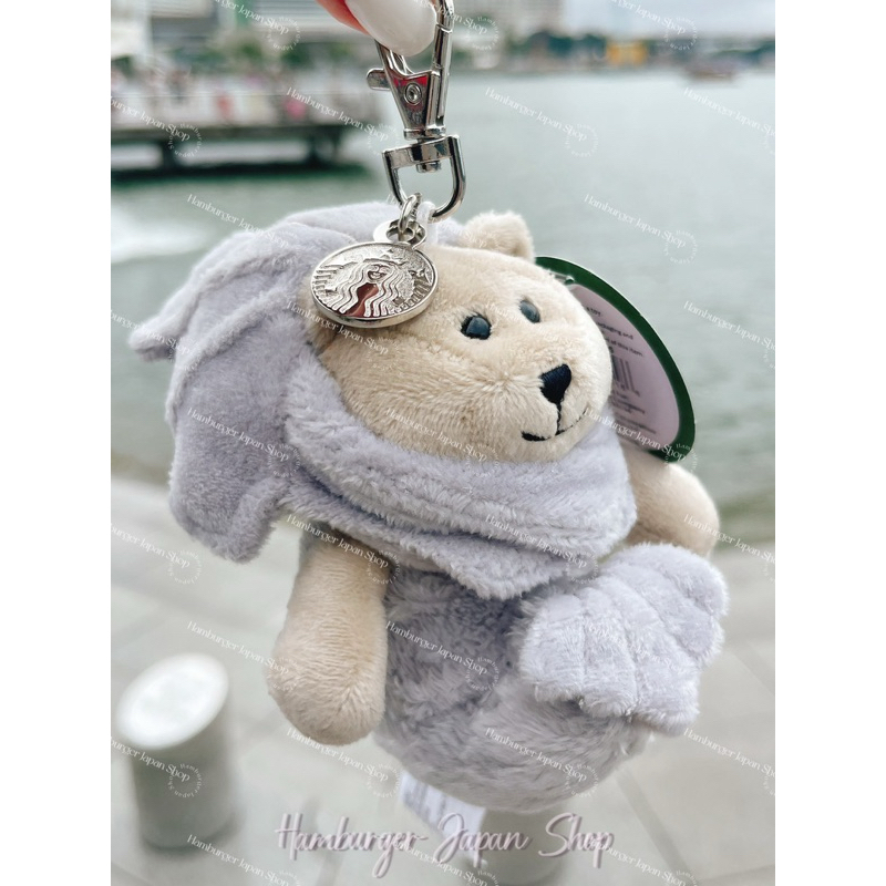 Exclusive Starbucks Merlion Singapore Bearista Elder Bear Barista ...