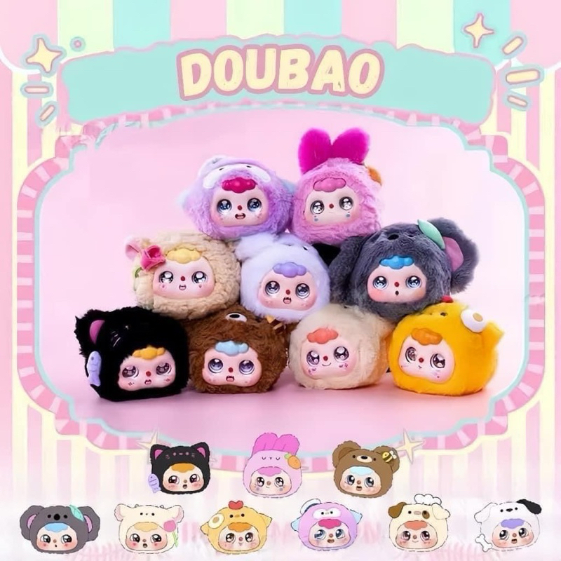 Model dolls: Doubao Plush doll Blind Box | Shopee Malaysia