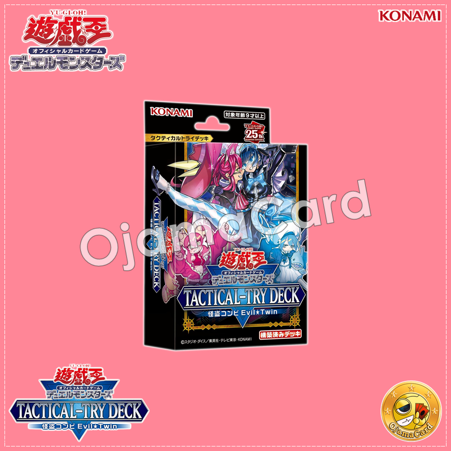 Yu-Gi-Oh! OCG Japan-Tactical-Try Deck: Evil Twin the Kaito Pair [TT01-JPB] 「1 Deck」 | Shopee ...