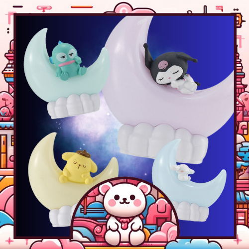 Sario Gashapon Lamp/Sanrio Characters Moon Light Mascot [Bandai ...