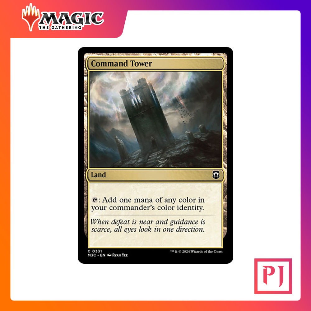 [MTG] Command Tower [M3C] [LAND] [COMMON] [NORMAL] [ENG] (Magic Card ...