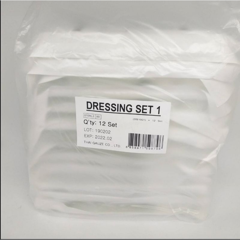 Sterile Dressing Set (Sterile Set) | Shopee Malaysia