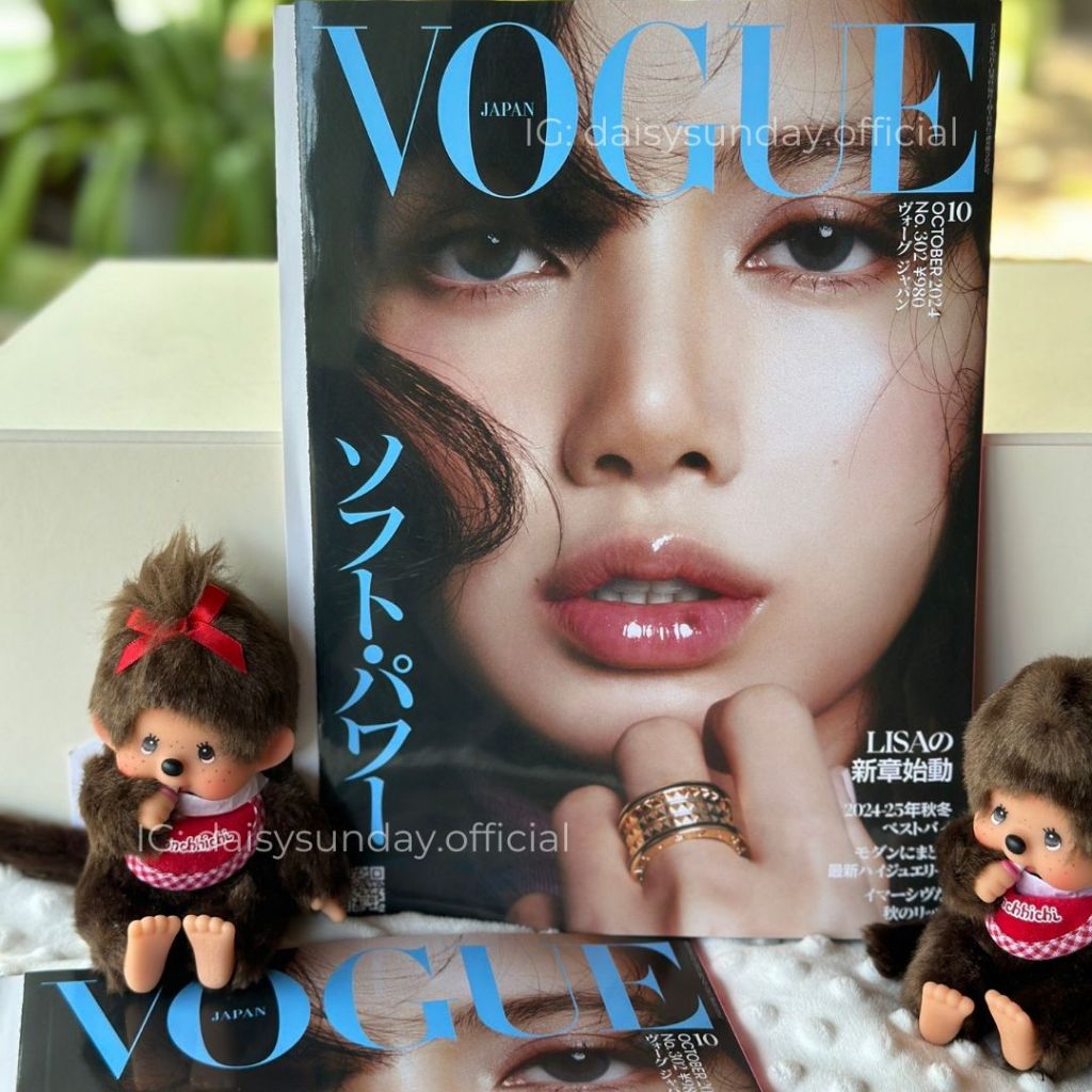 Vogue Magazine LISA Cover ️ x Japan Edition October 2024 Regular | Shopee Malaysia