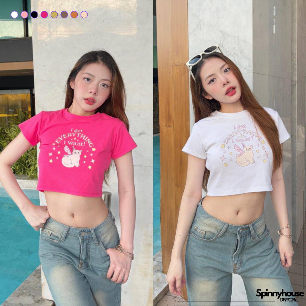 SpinnyHouse Crop Top Cute Cat Screen Uni Stretch Fabric All Colors Y2k ...