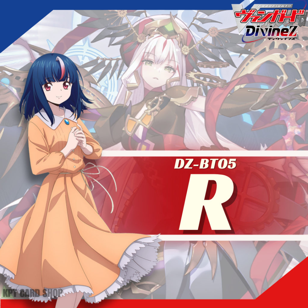 Vanguard Divine Z DZ-BT05 Omniscient Awakening: "R" Level Card | Shopee Malaysia
