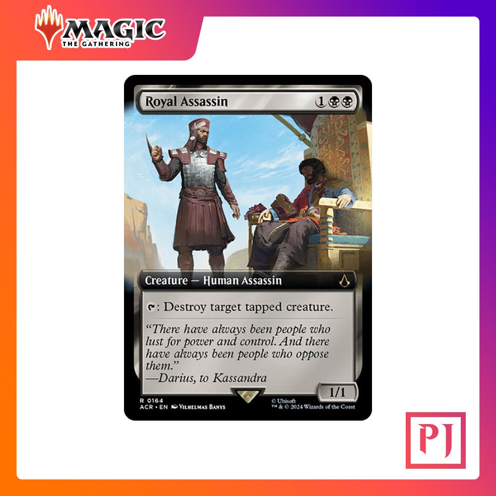 [MTG] Royal Assassin (Extended Art) [ACR] [BLACK] [RARE] [NORMAL] [ENG ...