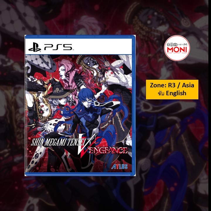 Shin Megami Tensei V Vengeance Lunch Edition (Asia) (EN) PS5 Games Disc | Shopee Malaysia