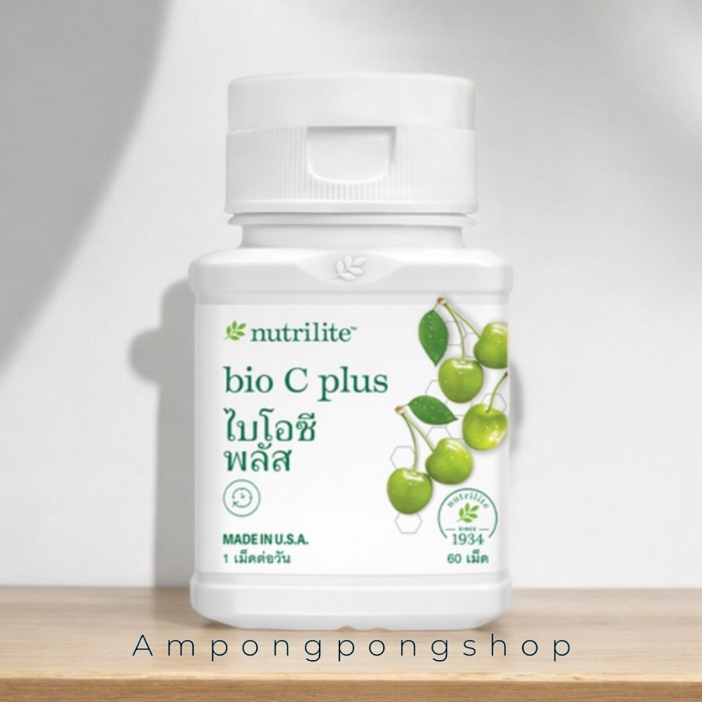 Bio C Plus-Contains 60 Tablets Nutrilite Dietary Supplement. Acerola ...