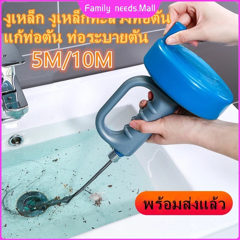 Iron Snakes Steel Break Through Tons Of Pipes Solve Of Drains Of ...