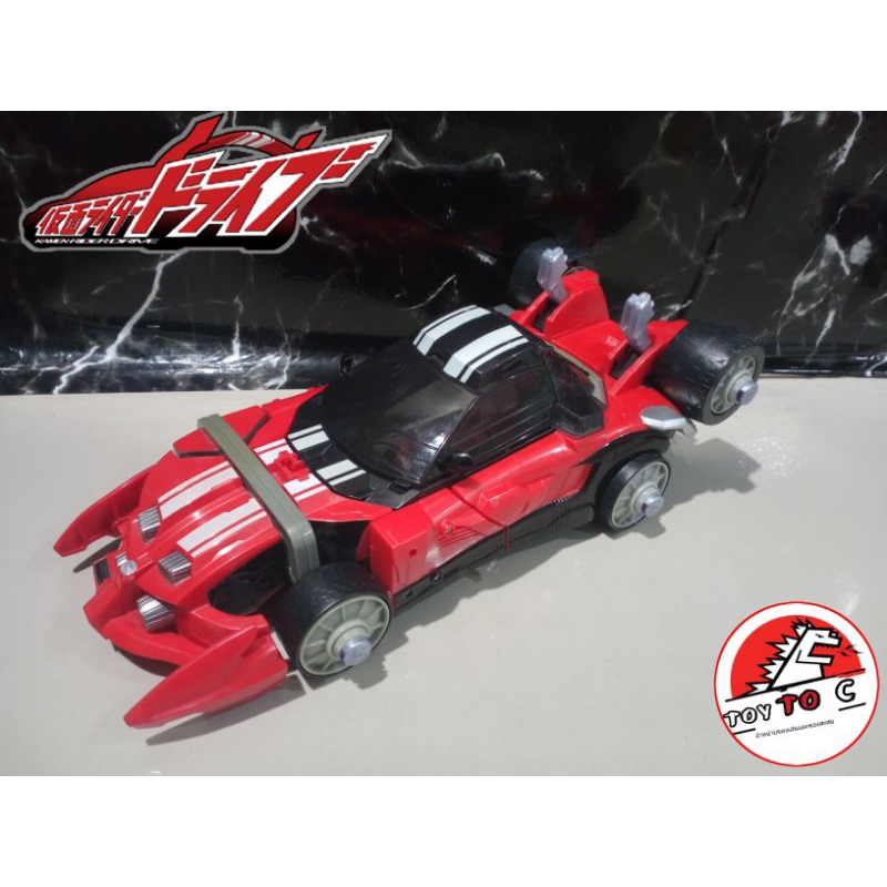 Tidoron Masrider drive-DX Tridaron kamen rider drive | Shopee Malaysia