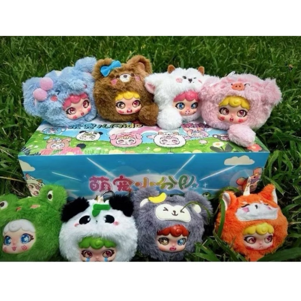 Mido Key Chain Random Box Eyes Moving Sheep | Shopee Malaysia