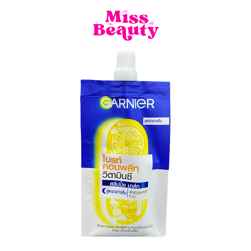 (1 Pack) Garnier Bright Complete White Speed Night Yogurt Sleeping Mask ...