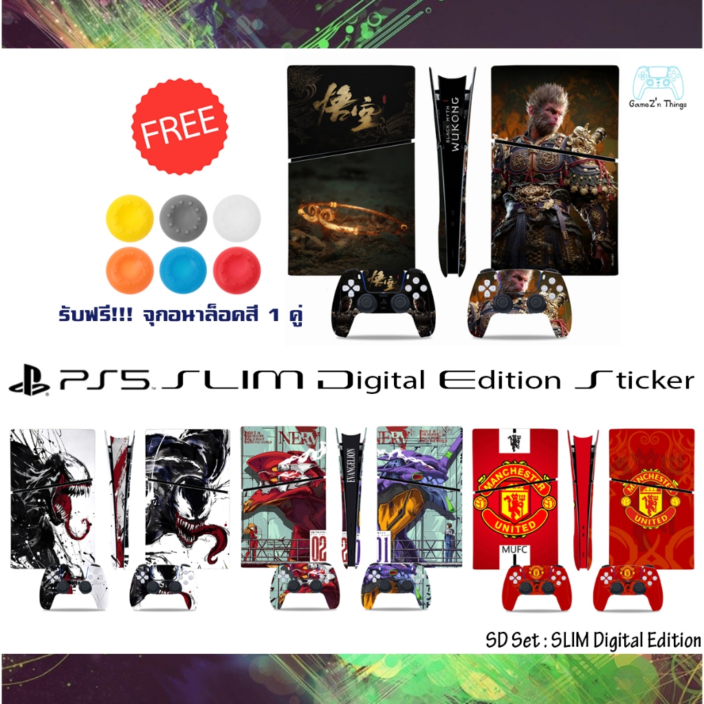 Body Sticker And Joy Protector PS5 SLIM Digital Edition Protect Screen ...
