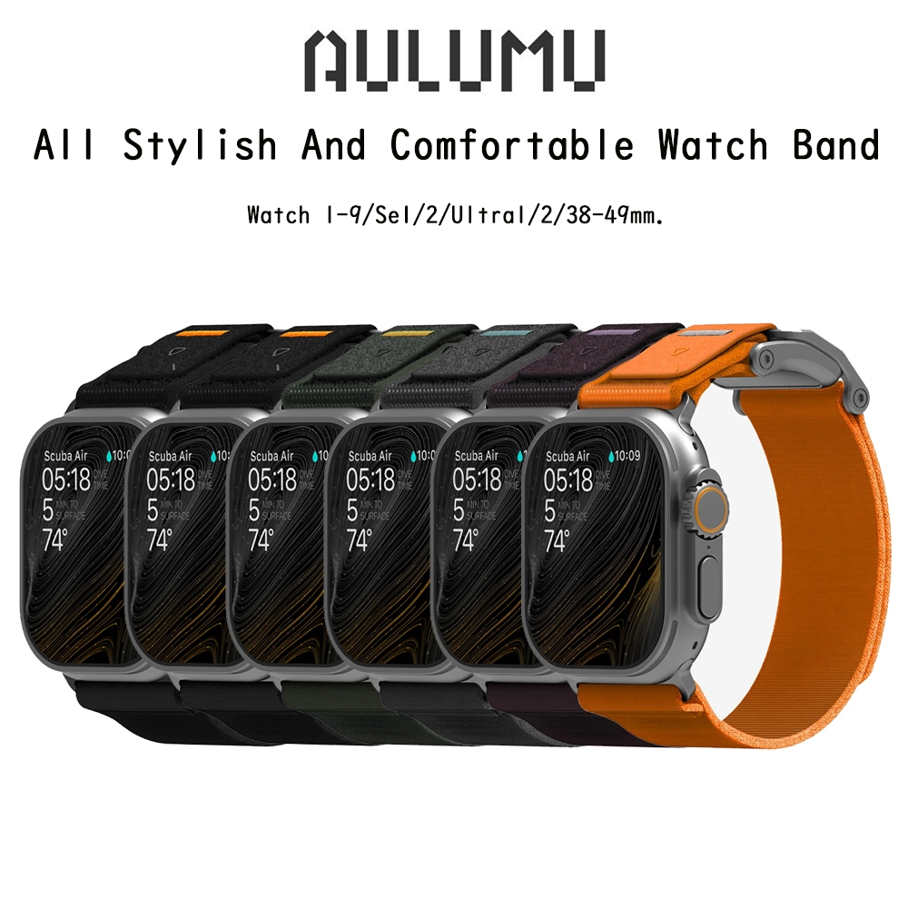Aulumu A11 Stylish And Comfortable Watch Band Premium Nylon Strap For 1 ...
