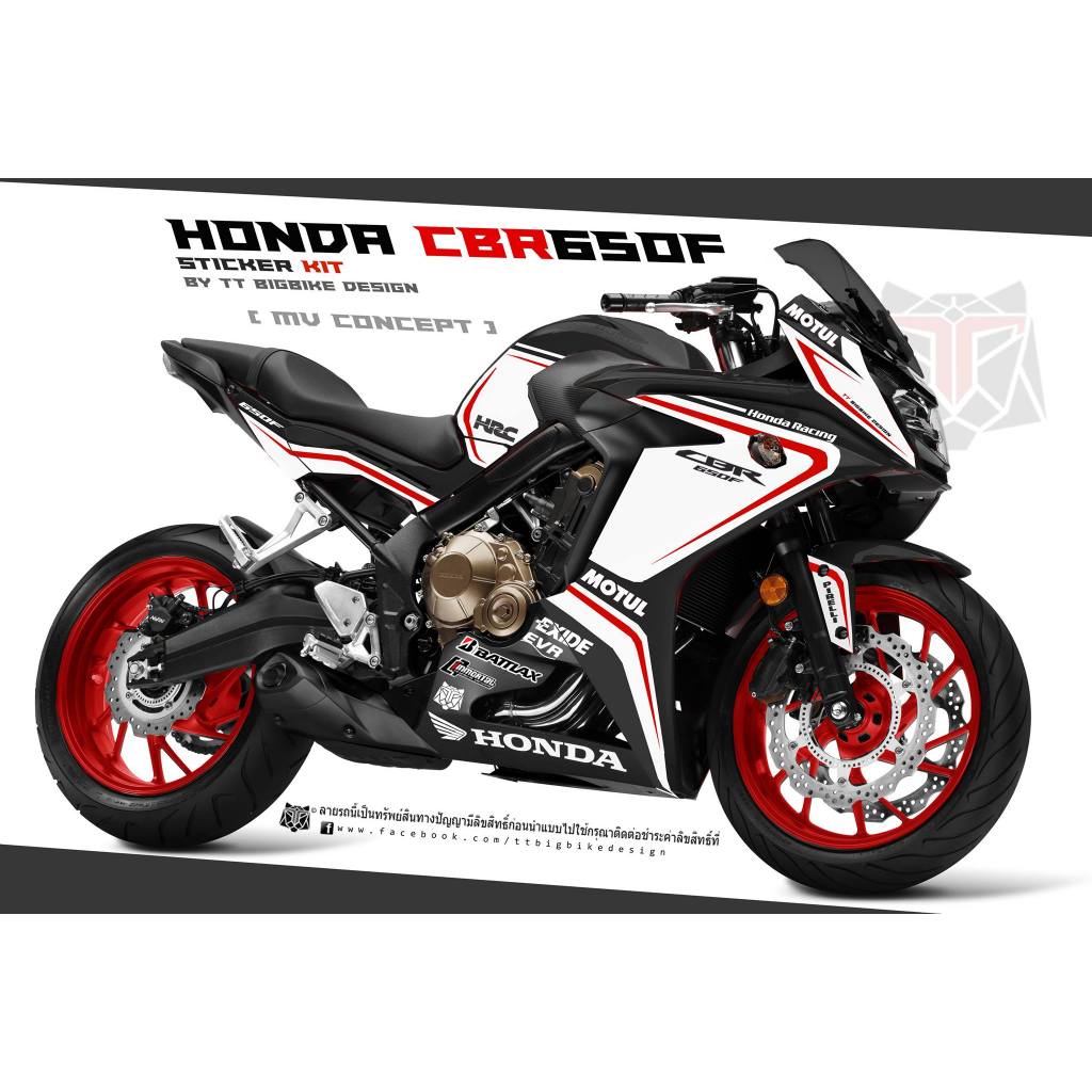 TT Bigbike Design Decal Sticker CBR650F MV Concept | Shopee Malaysia