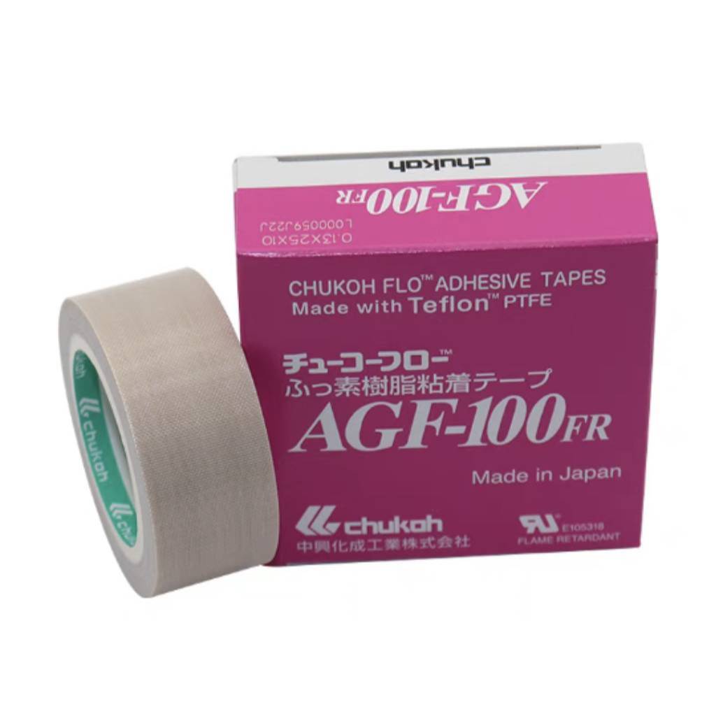 CHUKOH Sealing Tape AGF-100 FR 0.13x25x10 Machine Rolled Heat Resistant | Shopee Malaysia