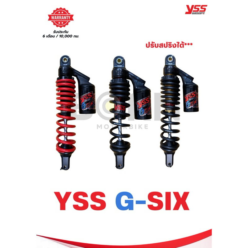 YSS Motorcycle Rear Shock Model G-SIX For Honda Click 110 125i 150i Mio ...