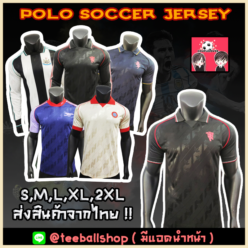 !! New Vintage Polo Retro Jersey Football Club Soccer Design 2025 ...
