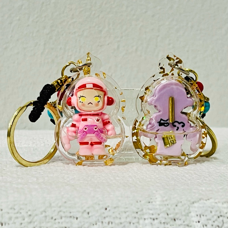 Lucky Molly Keychain There Are Takrud And Gold Plates To Enhance Siri ...