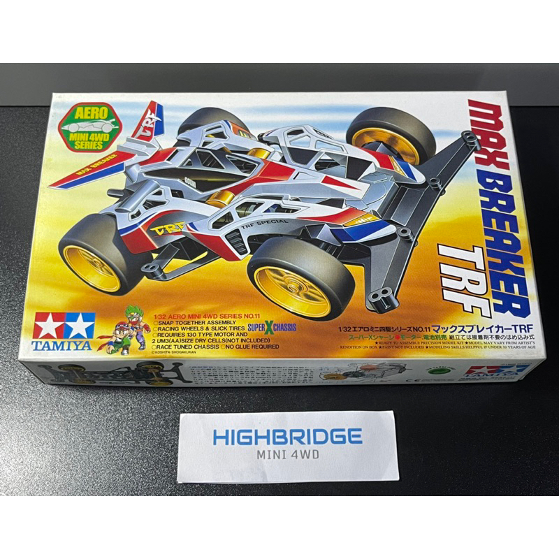 Tamiya 19611 Mini 4WD Max Breaker TRF Super X Chassis | Shopee Malaysia