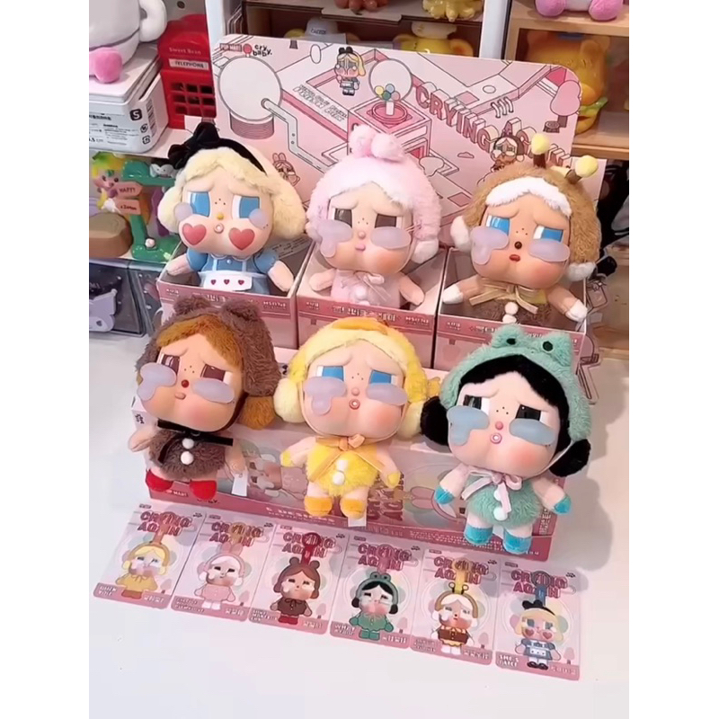 CRYBABY Crying Again Series-Vinyl Face Plush Blind Box New Keychain ...