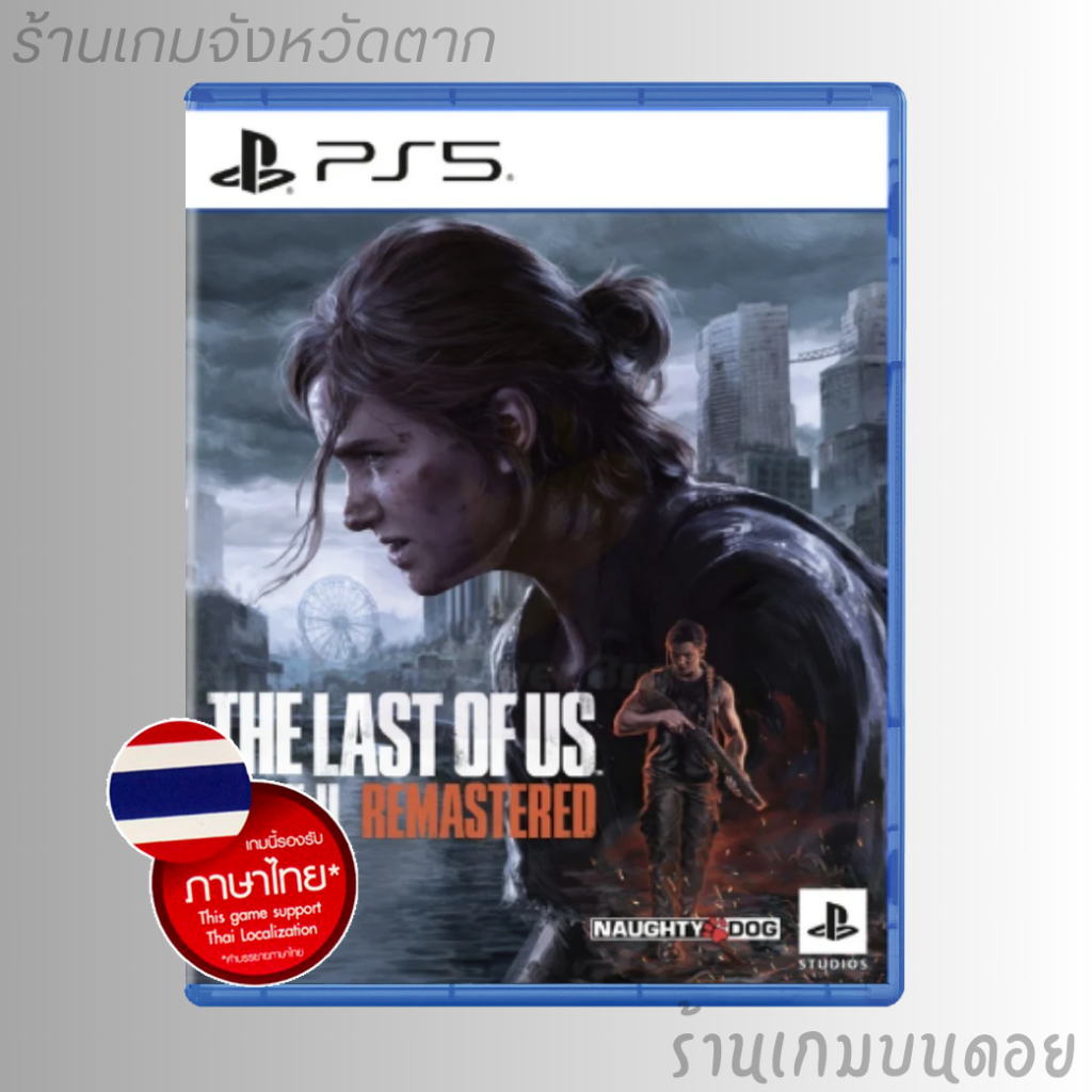 (Hand 1/2nd Hand) PS5 Game Disc: The Last of Us Part II Remastered ...