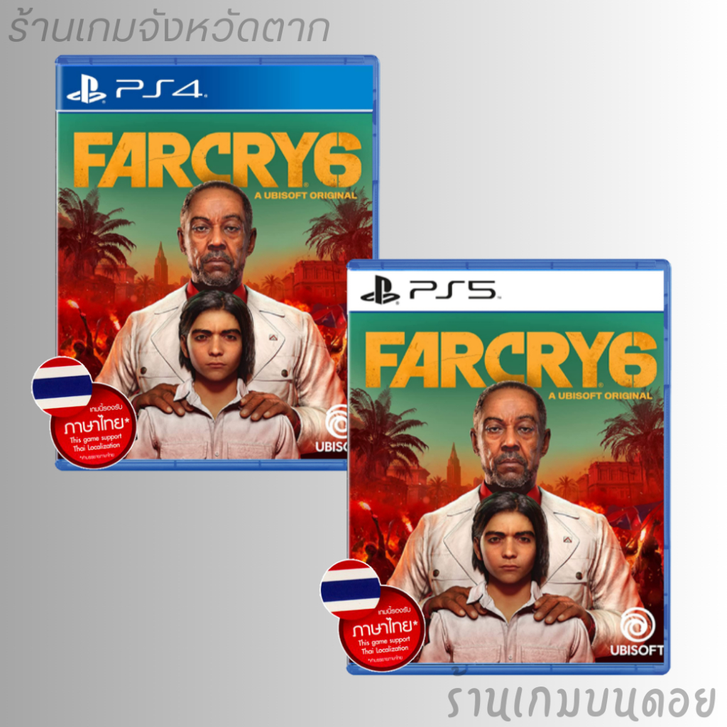 (2nd Hand) PS4/PS5 Game Disc: Far Cry 6 Thai Language Support | Shopee ...