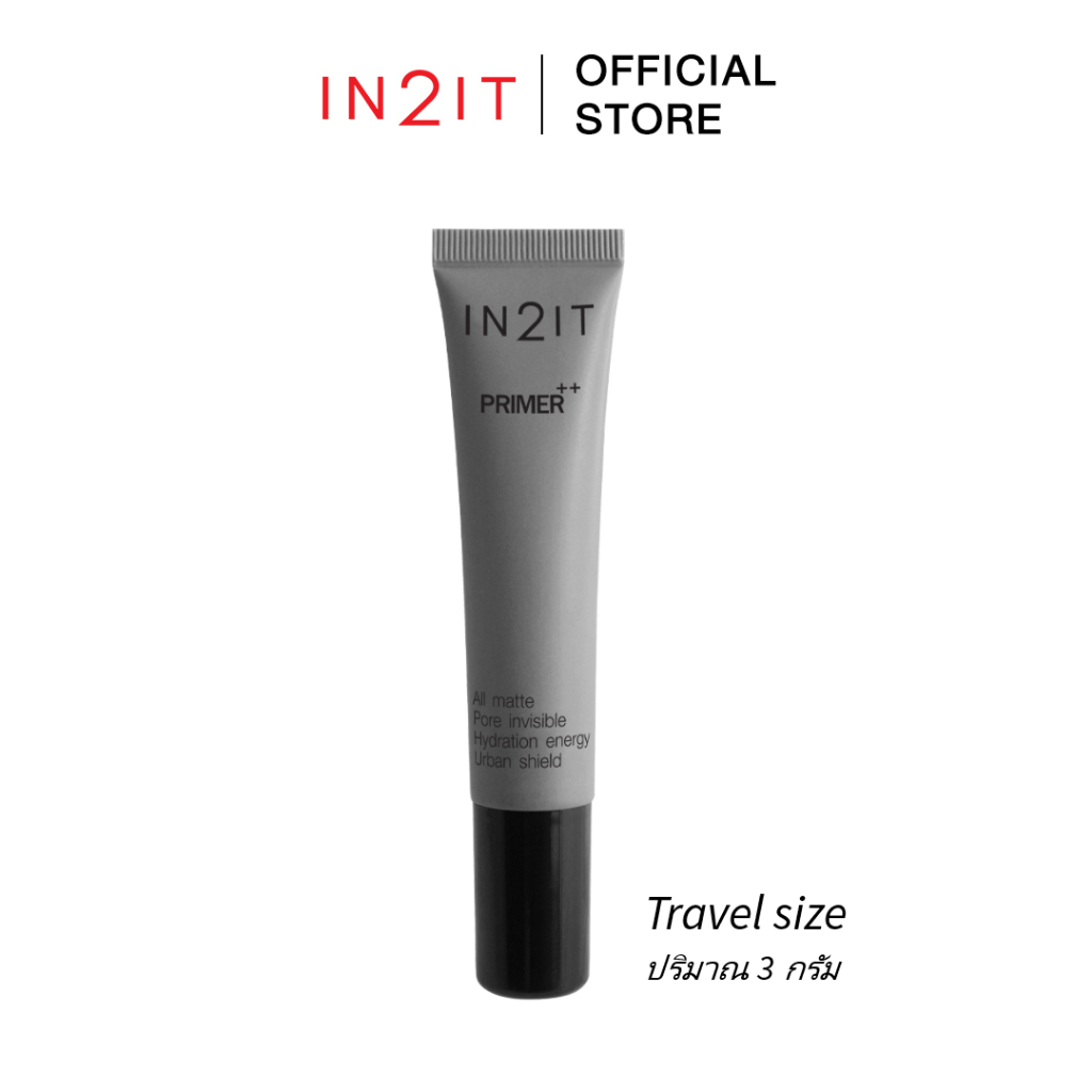 Portable Size PRIMER IN2IT ++ (Volume 3 G) | Shopee Malaysia