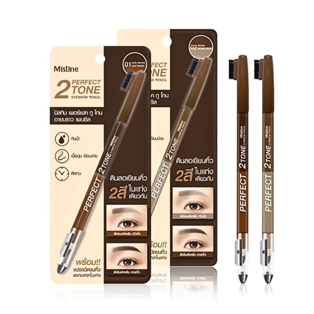 Mistine Perfect 2Tone Eyebrow Pencil (2 Colors To Choose) | Shopee Malaysia