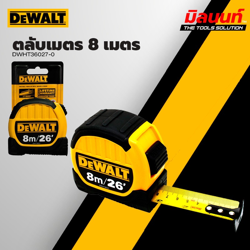 DEWALT-DWHT36027-0 Measuring Tape 8 Meter | Shopee Malaysia