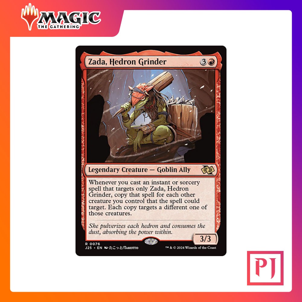 [MTG] Zada Hedron Grinder [J25] [RED] [RARE] [NORMAL] [ENG] (Magic Card ...