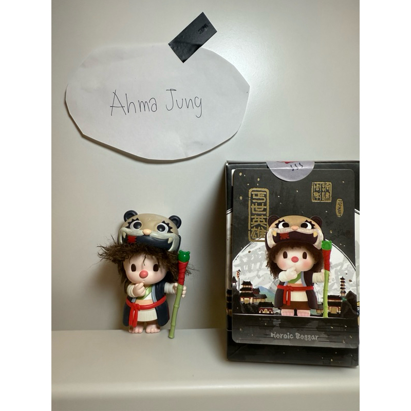 14th anniversary popmart POP MART 14th Young sweet bean Sheep | Shopee ...