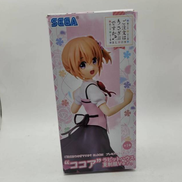 jp SEGA Rabbit House Tea Party: Bloom PM Figure Cocoa Summer Uniform ...