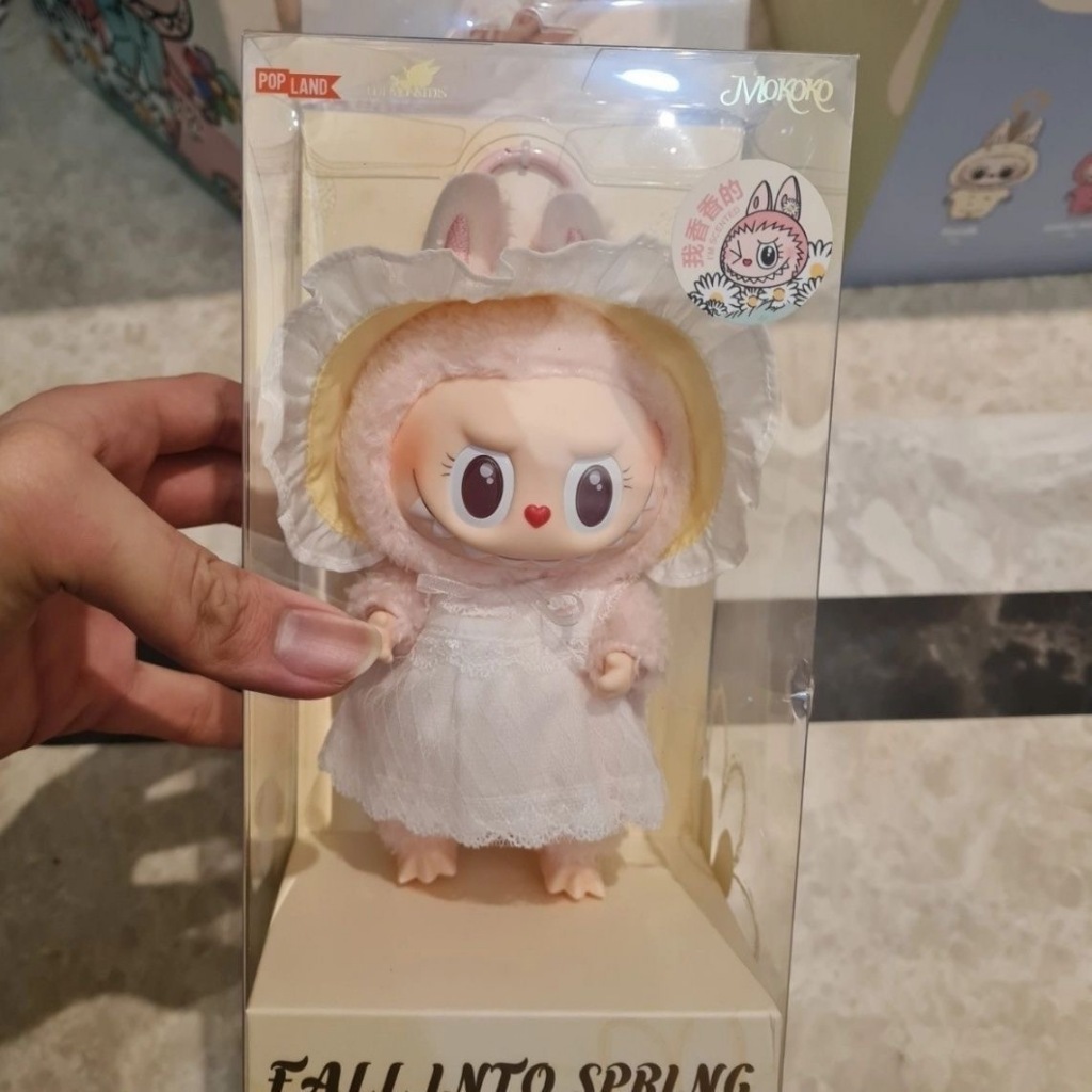 POPMART Labu Moko V2 Sweetheart Series CLOSE TO SWEET Limited Edition ...