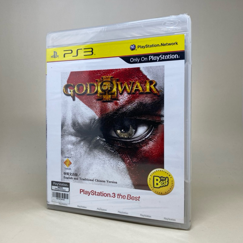 (New) (1st Hand) God of War 3 (the Best) (PS3) | PlayStation 3 Game ...