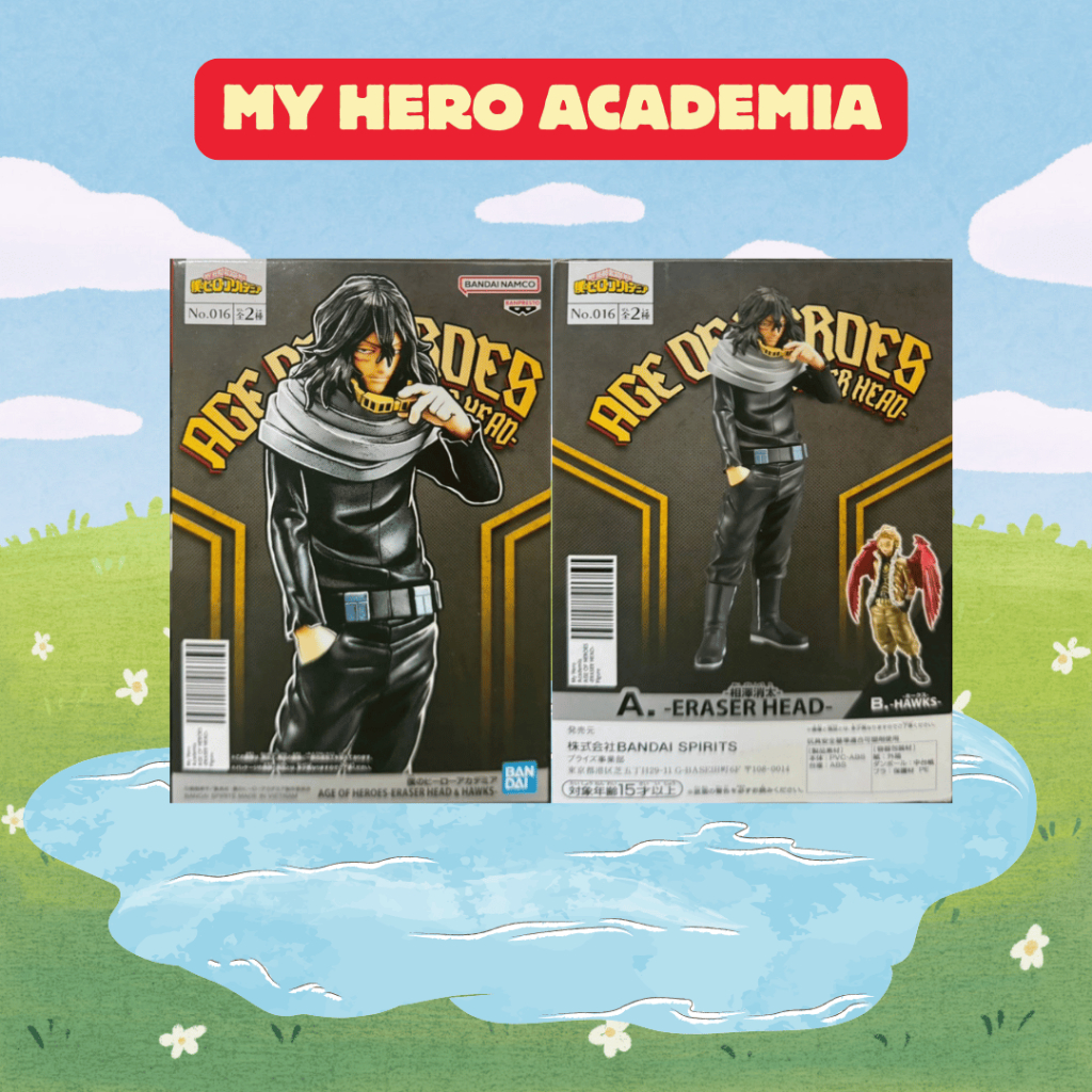 (New Hand) Isawa Shota My Hero Academia Aizawa-Age Of Heroes Eraser ...