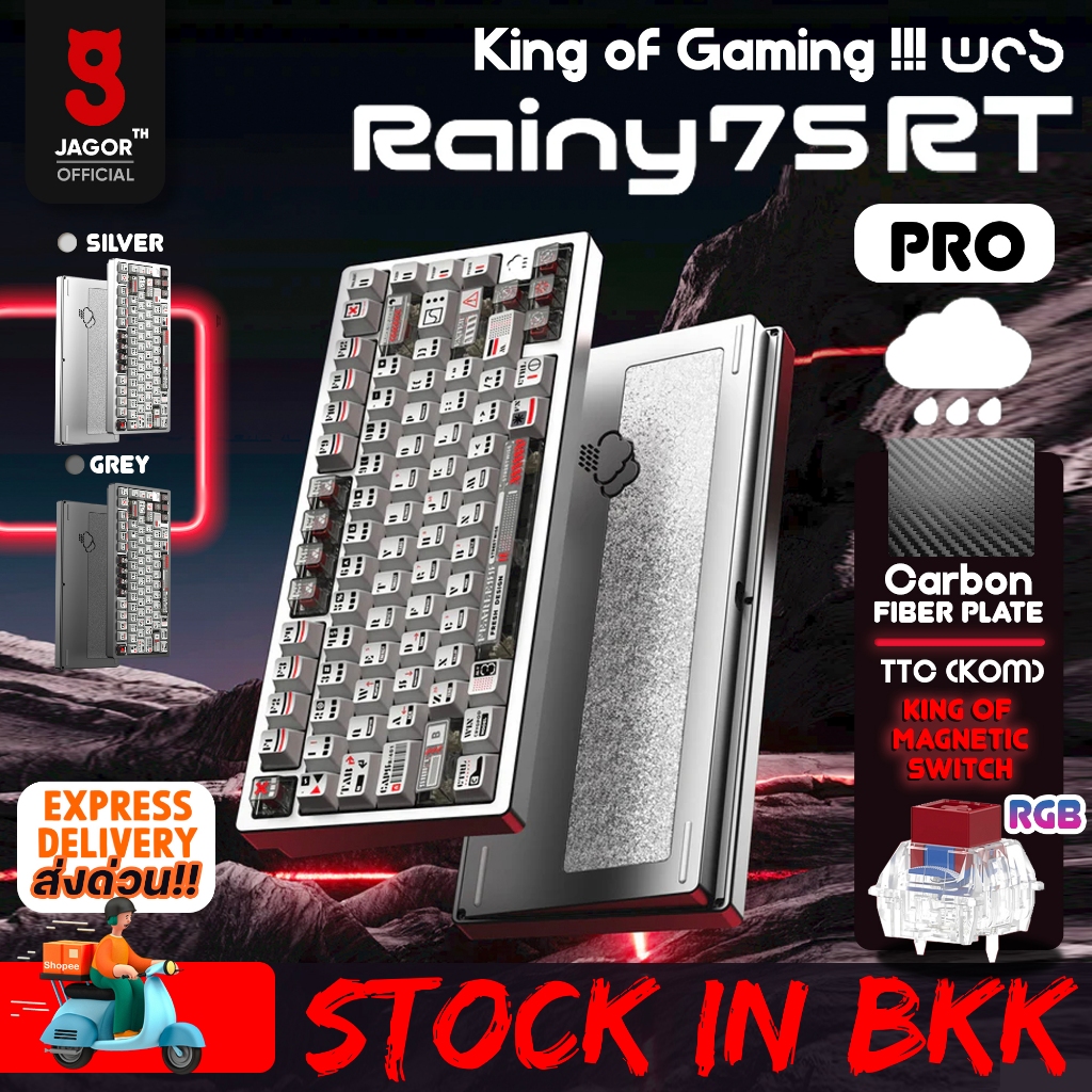 WOB Rainy75RT rainy 75 rt HE Wobkey Aluminum Galaxy Silver Magnetic Keyboard | Shopee Malaysia