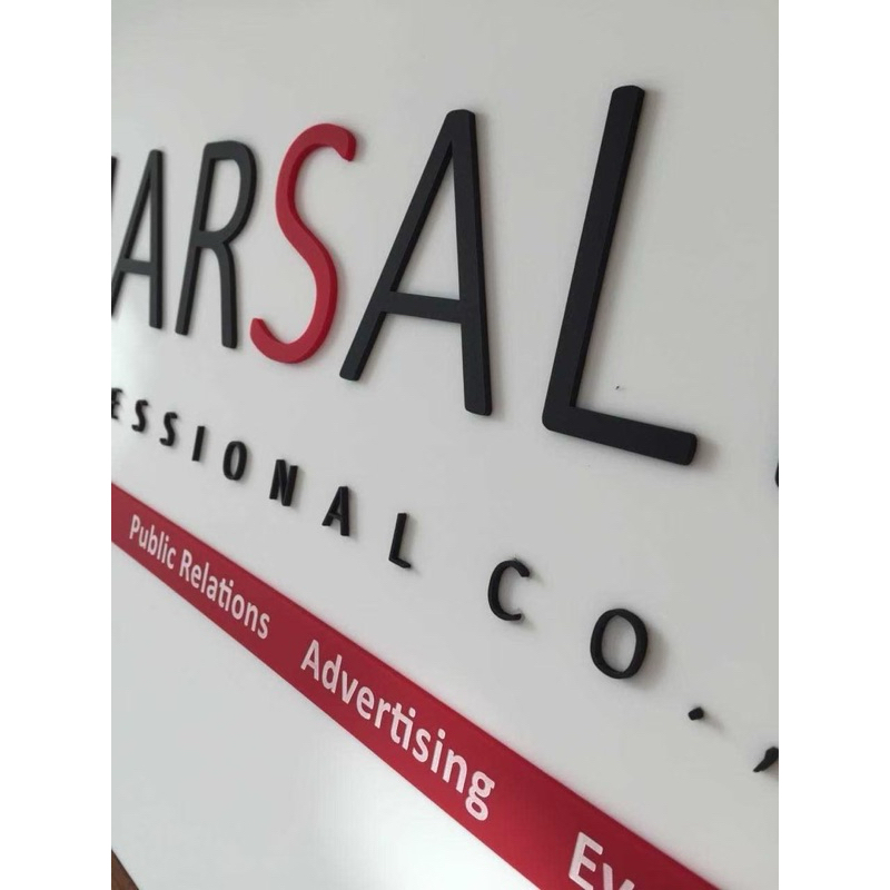 Company Signage Shop Sign Office Room Acrylic (Embossed And Laser On ...