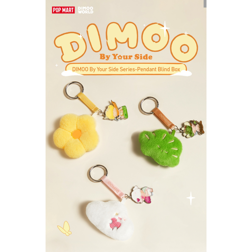 POP MART DIMOO By Your Side Series-Pendant Blind Box | Choose One ...