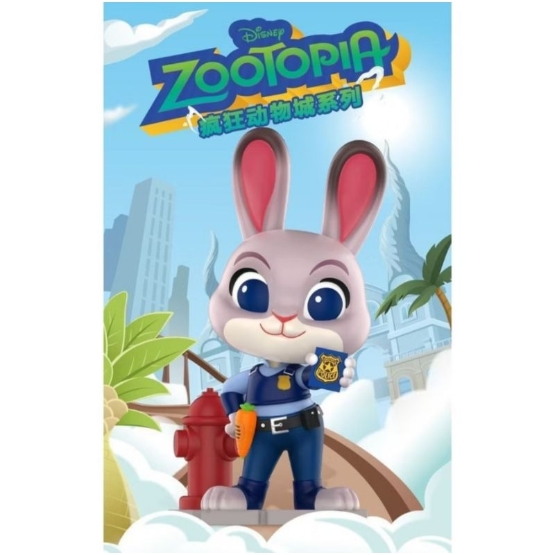 Popmart : Disney Zootopia | Shopee Malaysia