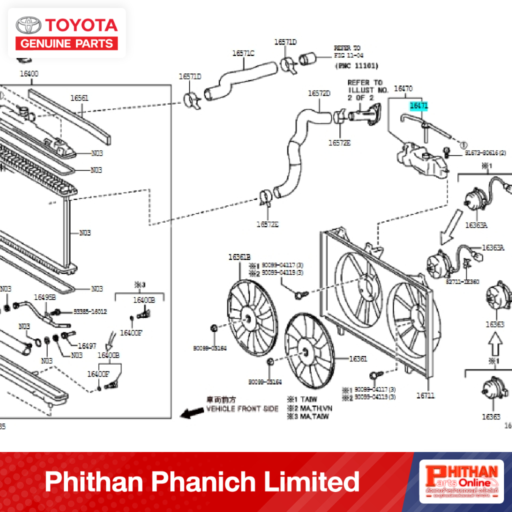 TOYOTA Radiator CAP SUB-ASSY RESERV 16405-0V020 16-03 CAMRY/HYBRID ...