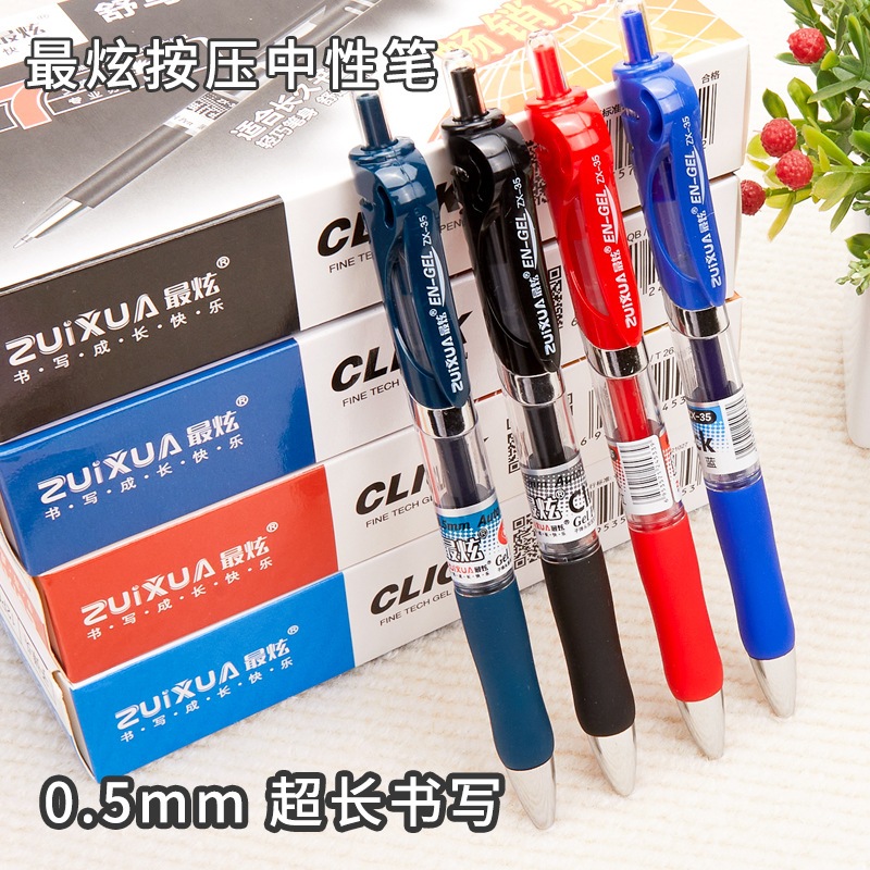 ZUIXUA Push-Type Gel Ball Pen Model ZX-35 Clear Color Sharp Line Smooth ...