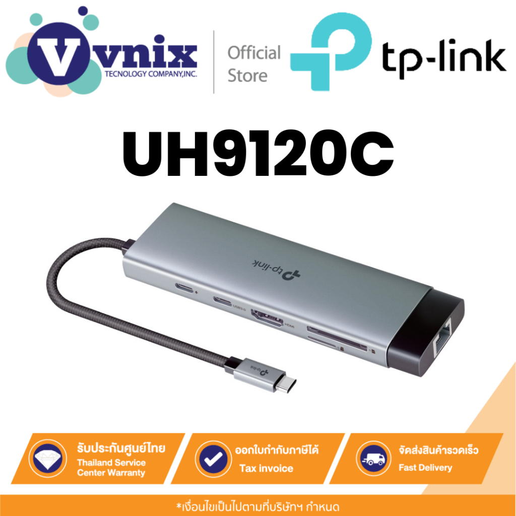 TP-Link UH9120C USB C Hub Type-C 9 in 1 By Vnix Group | Shopee Malaysia
