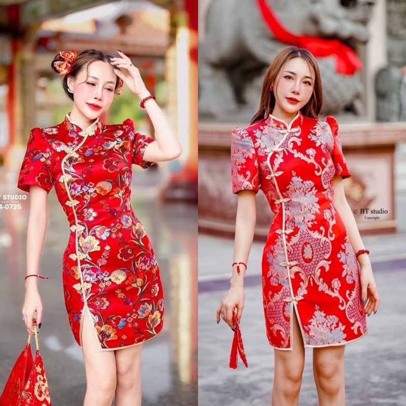Red Cheongsam Dress With Gold Buttons 2 Types Bt Label | Shopee Malaysia