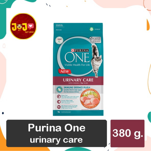 purina one urinary care Adult Cat Formula Yuri For Kidney Health And ...