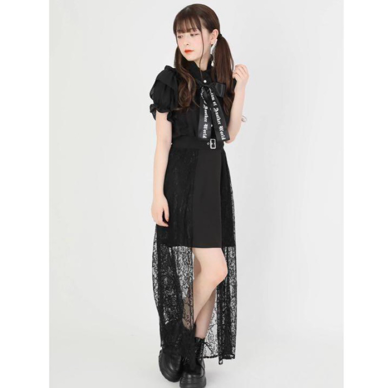 Jamie Brand Lace Bib Inside The Short Skirt Covered With Long The Most ...