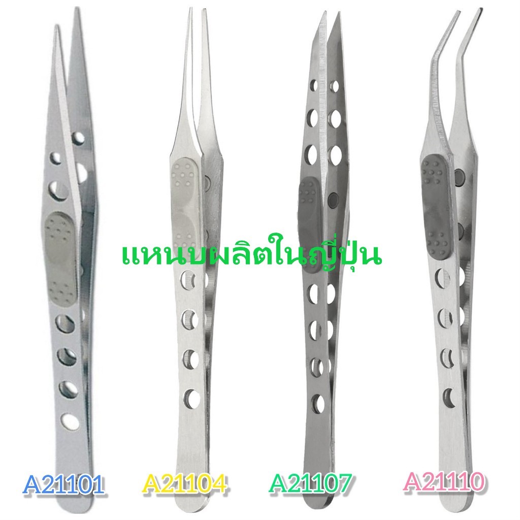 tweezers Made In Japan Stainless Steel Tweezer Eyelash Makeup Extension ...