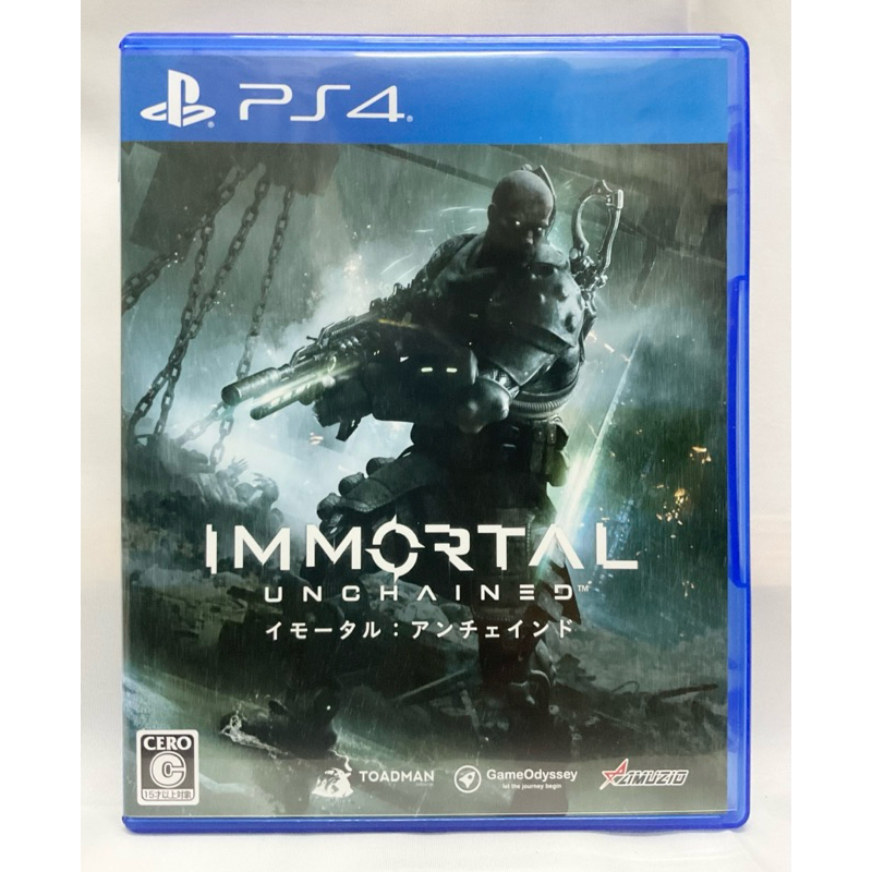 Original Disc [PS4] Immortal: Unchained (Japan) (EN: Support) (PLJM ...