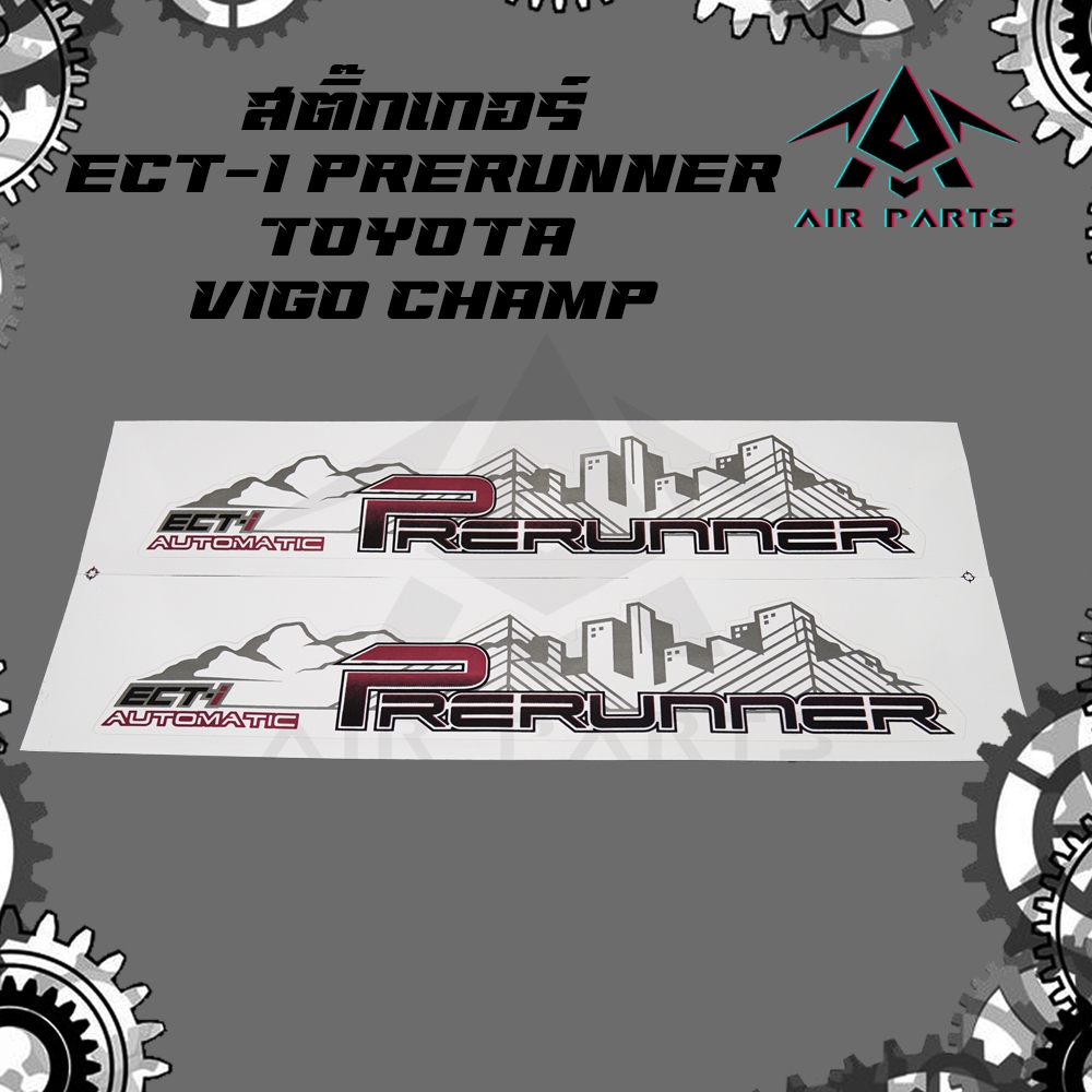 ECT-I AUTOMATIC PRERUNNER Sticker-TOYOTA VIGOCHAMP (Auto Transmission ...