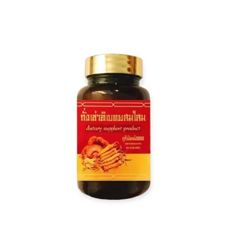 Authentic Tibetan Cordyceps+Ginseng+Ganoderma+Tang Gui+Black Ginger 30 ...